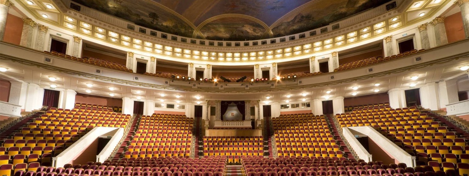 Театр Армии