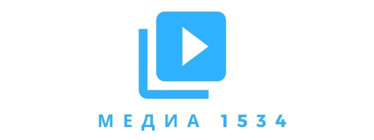 Академическая школа № 1534