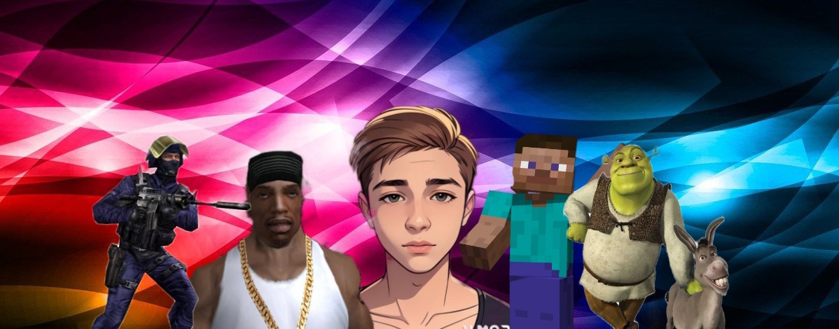 MIX MAN