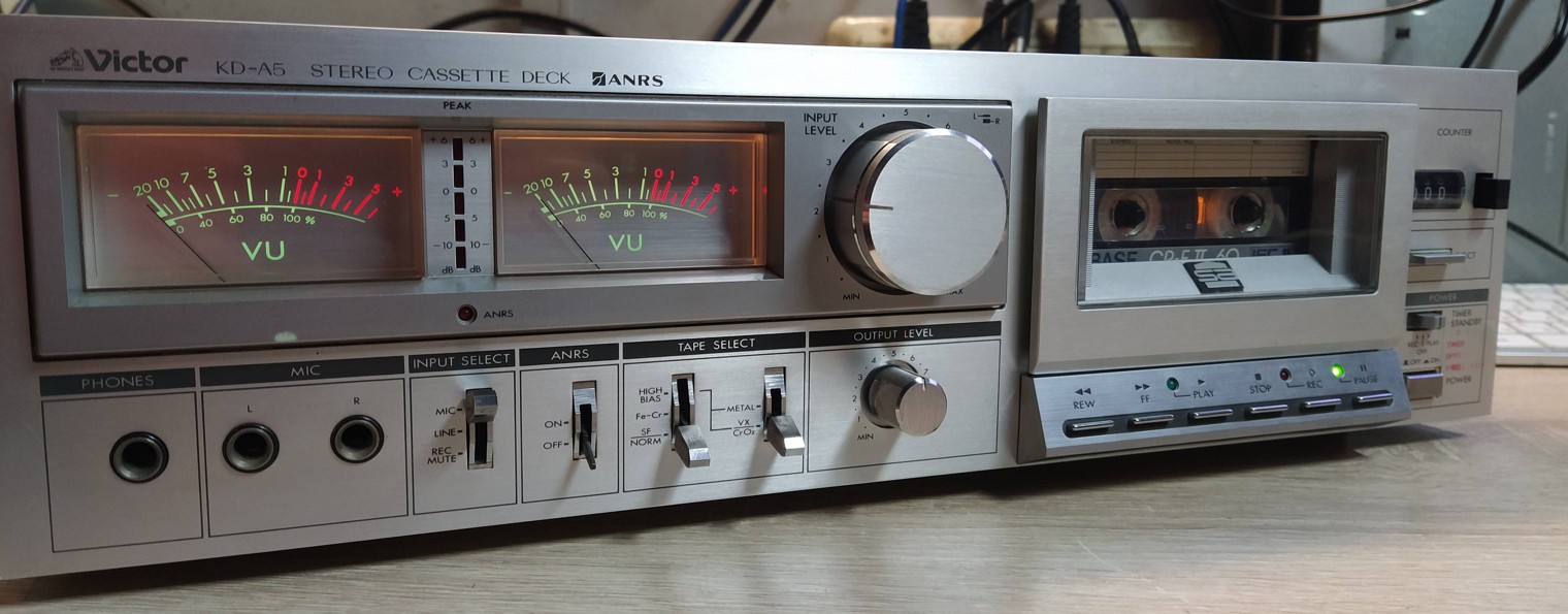 Old Analog Audio