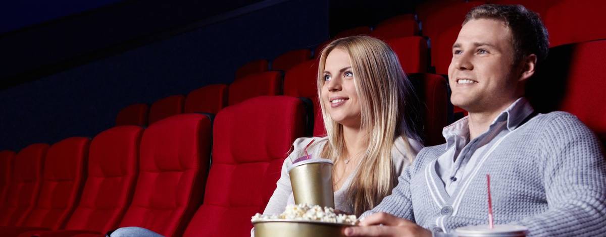 Пойдём в кино!