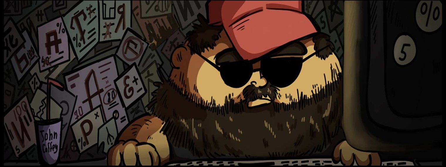 Батя Играет