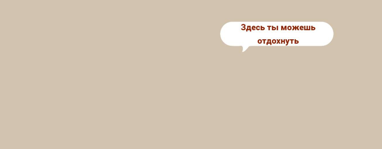 Elvi's journal | Скрапбукинг