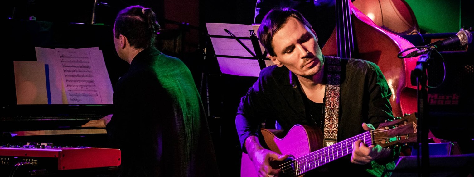 Макс Дорбеко / Гитара / джаз / блюз / фанк