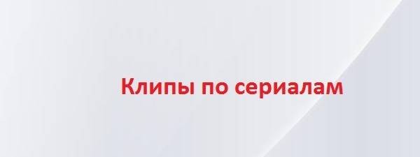 Цветок граната