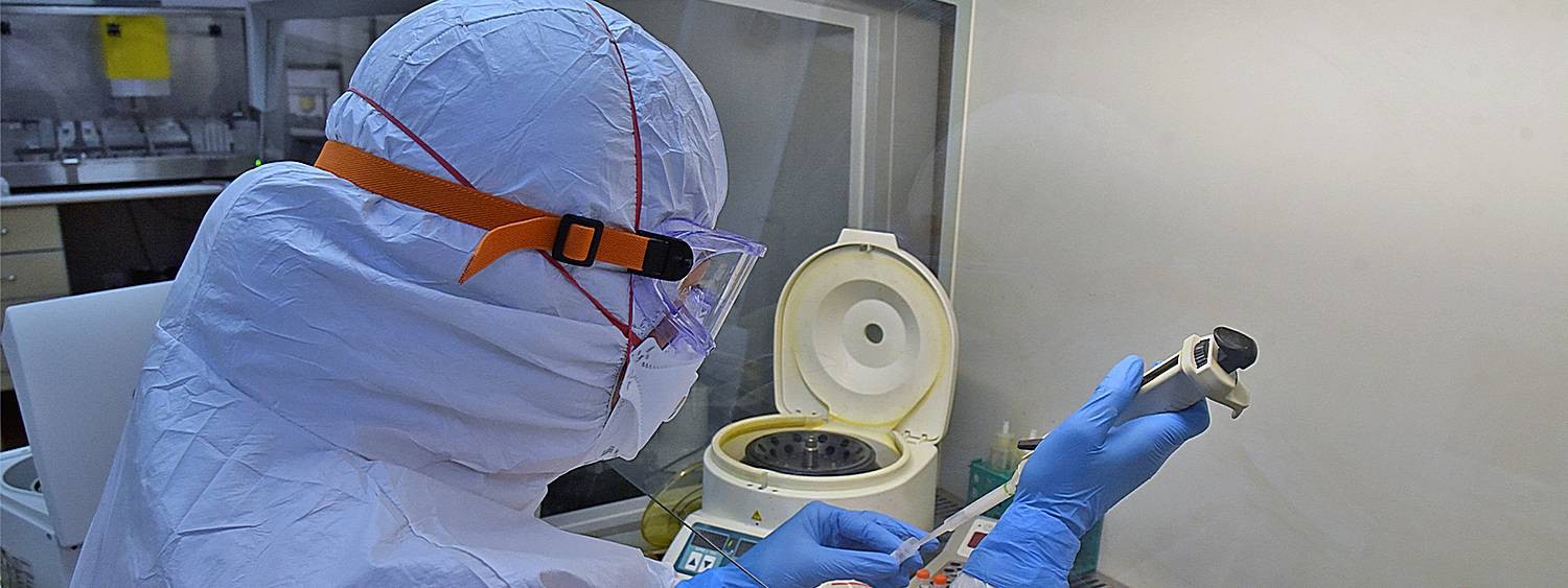 Роспотребнадзор. Свердловская область