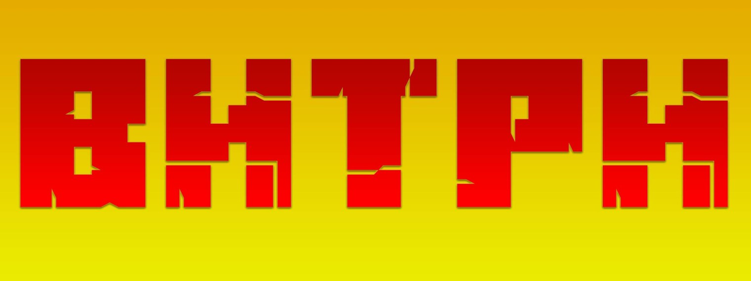 Vitry - Майнкрафт