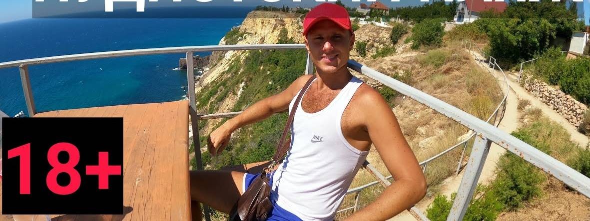 Алексей Автов