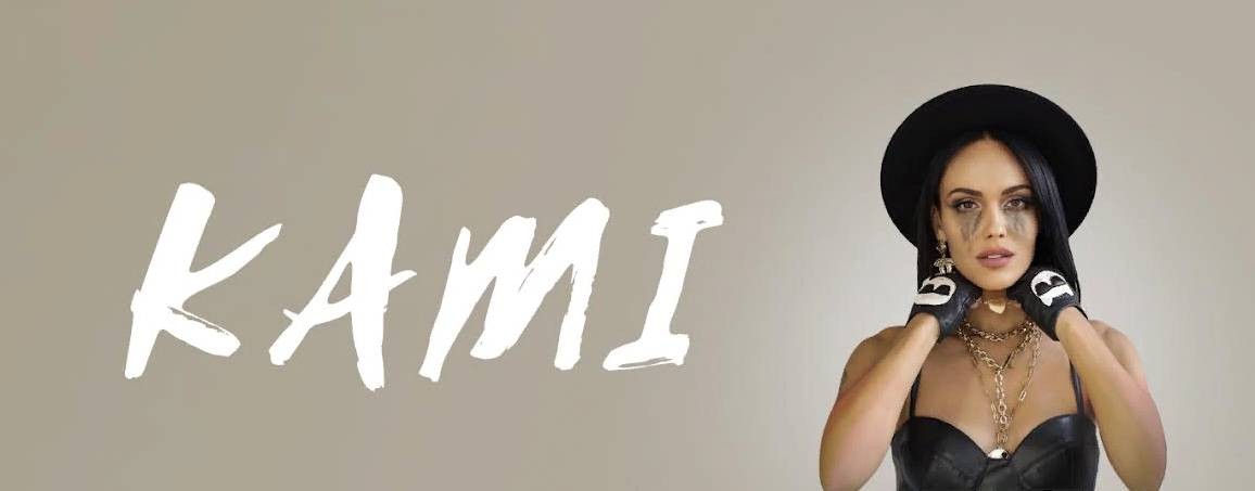 Певица KAMi