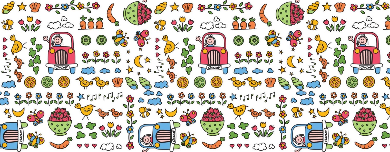 День с семьёй