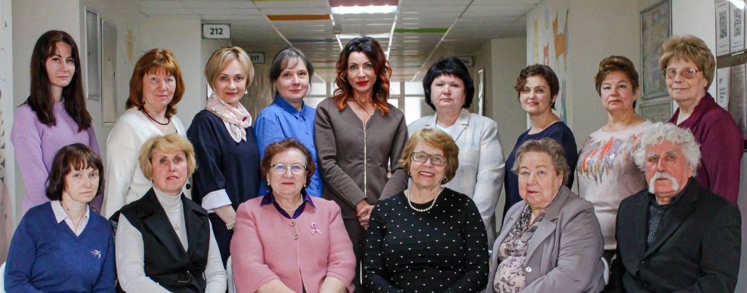 Кафедра педиатрии ИНПО ФГБОУ ВО ЯГМУ МЗ РФ