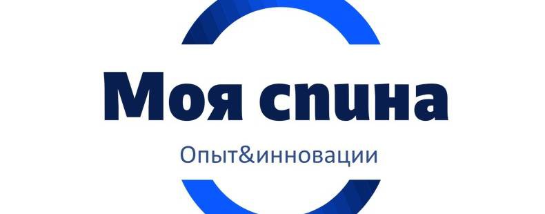 Alexander Verevoshnikov