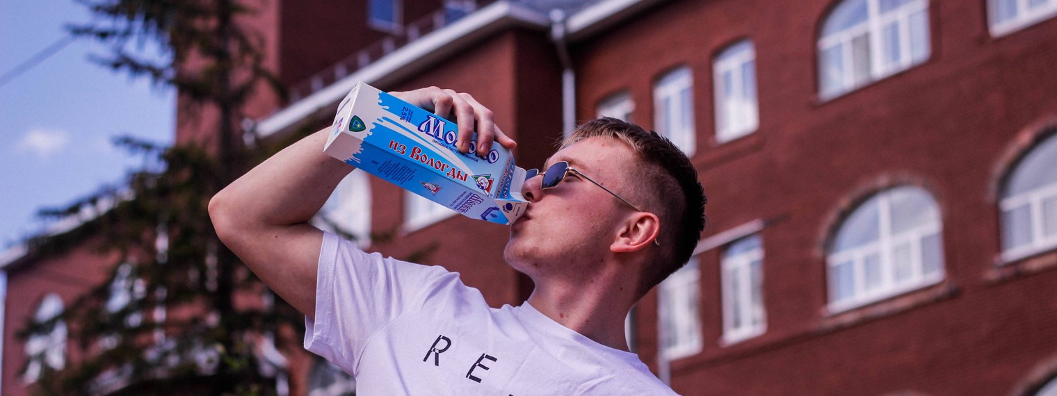 Вологодская ГМХА им. Н.В. Верещагина