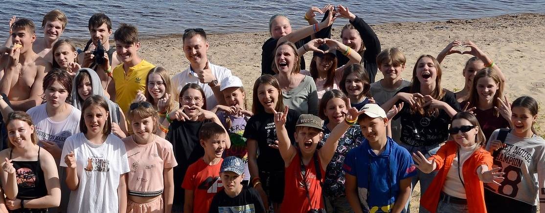 Семейный центр Лада