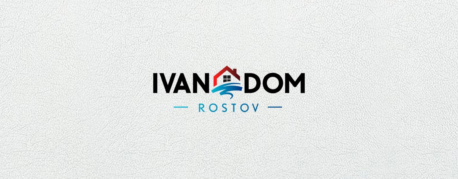 Ivan Dom Rostov
