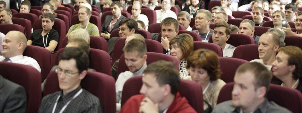 Дни Решений