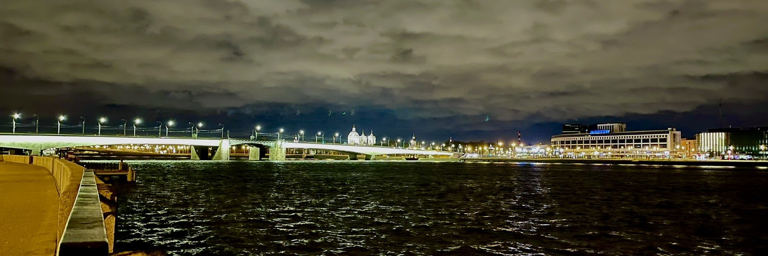 Наоки_Хонте