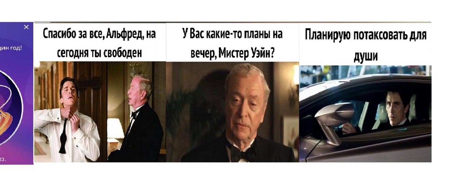 Дмитрий VLOGIN - TAXI