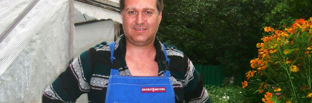 Александр ( ДАН)