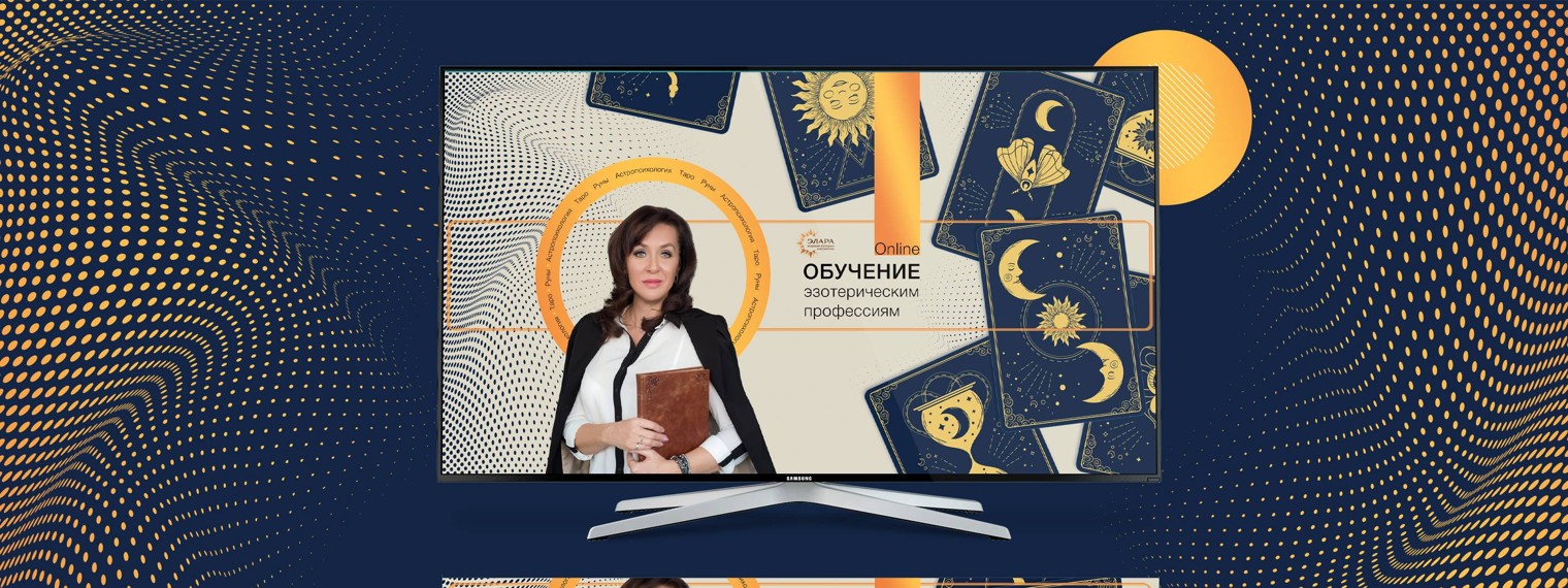 Алена Ласкина