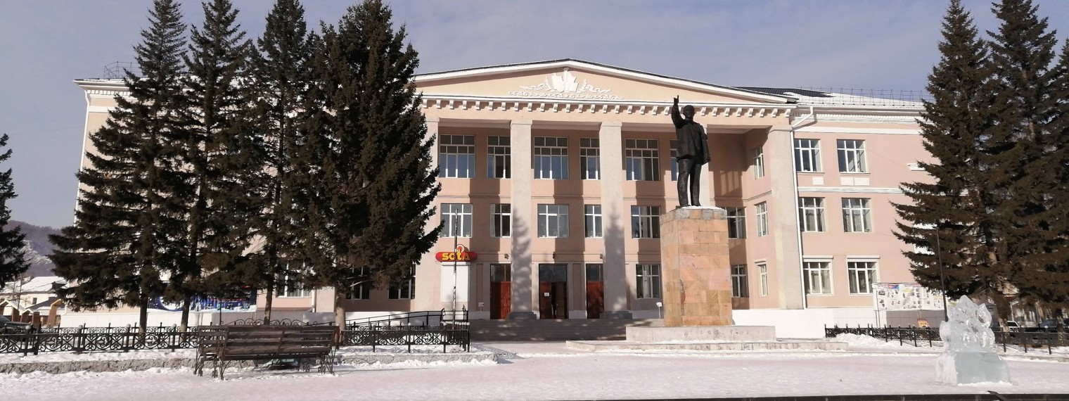 Отдел культуры Закаменского района