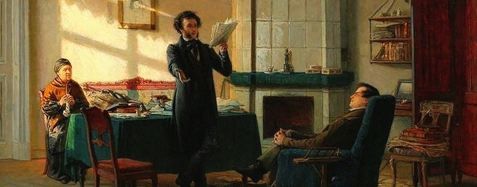 Пушка читает стихи, 1823