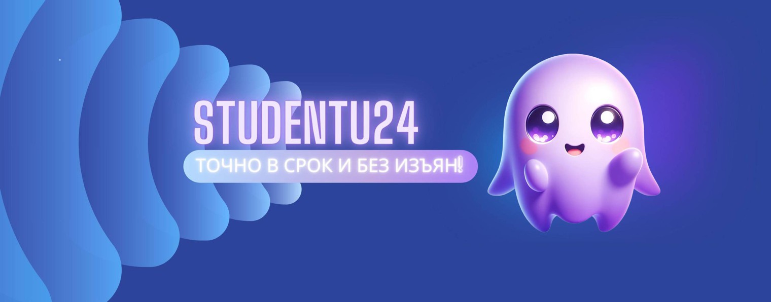 Studentu24