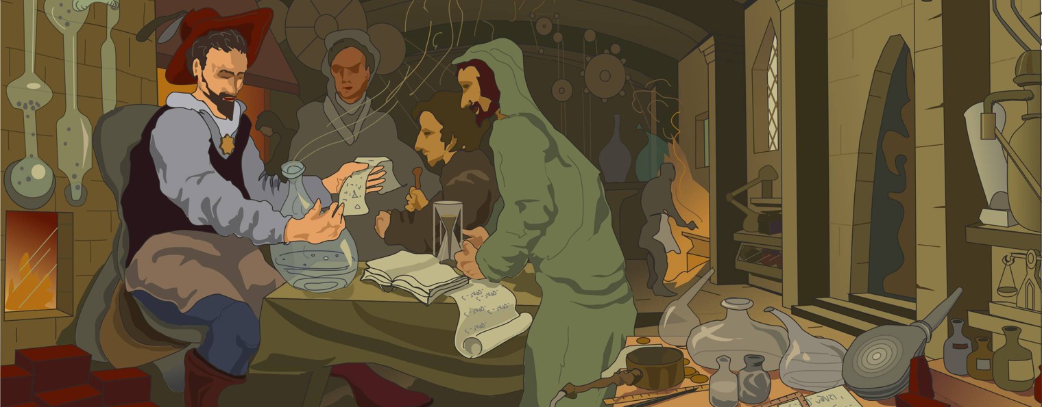 Цех алхимиков