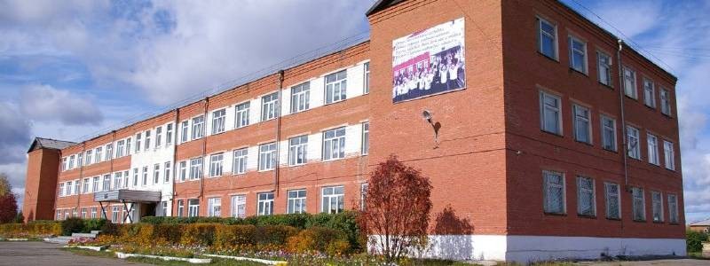 МБОУ "СОШ №7"