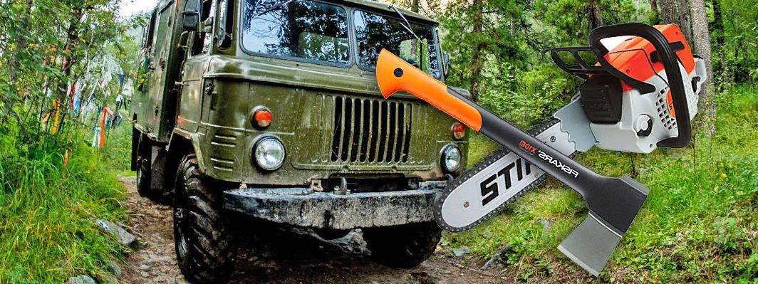 Лесная братва на Рутуб