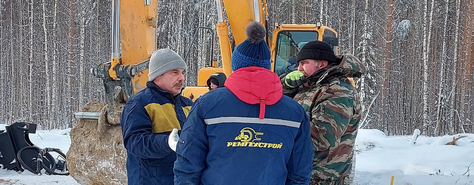 ремтехстрой