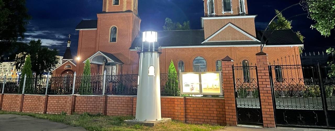 Воскр шк Казанского храма у белого маяка