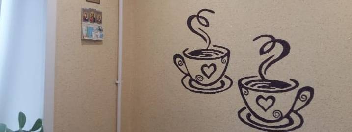 Жидкие обои.com