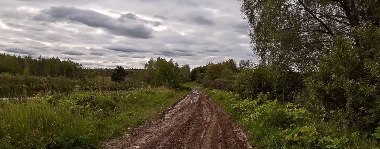 Сапоги дорогу знают