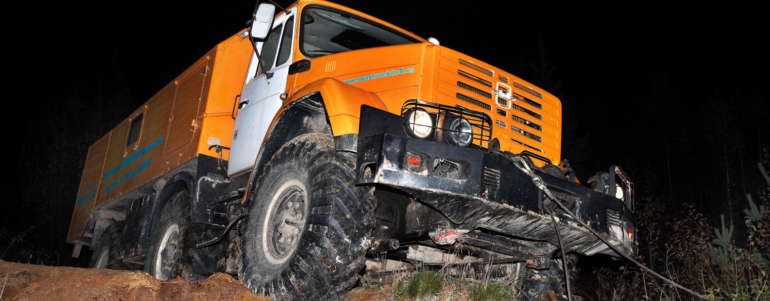 Спас-Трак 4х4