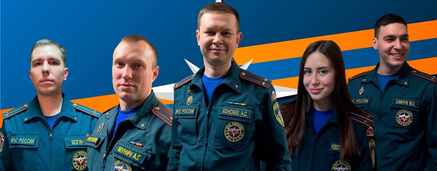 Пожарный надзор МЧС России г. Тулы