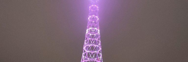 Во все тяжкие