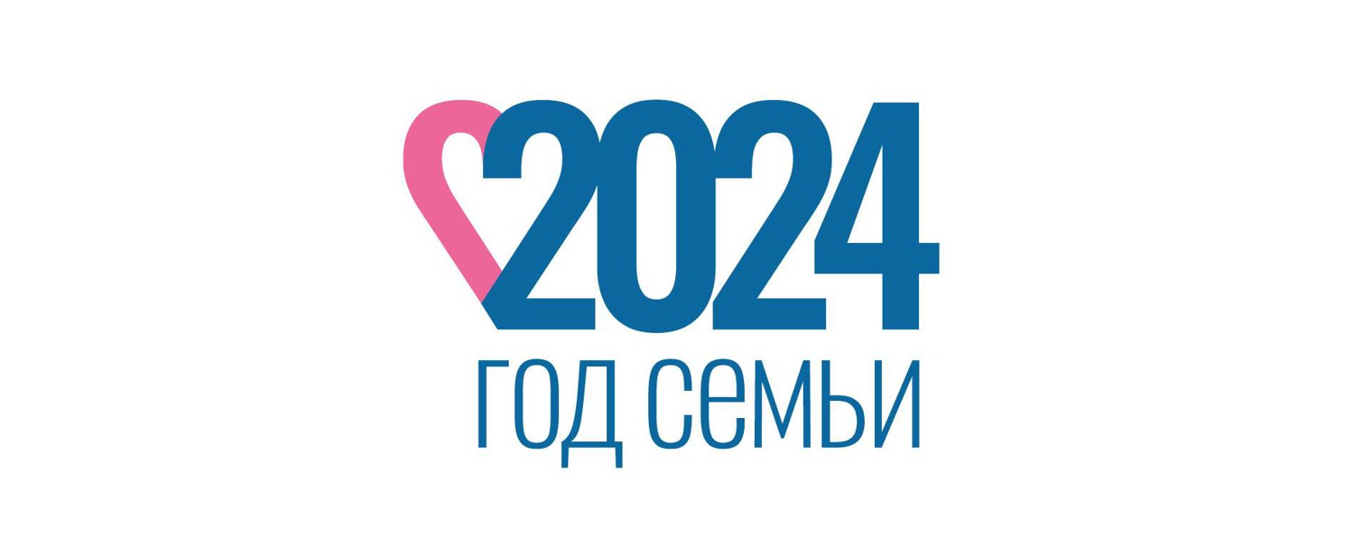 МОУ СШ № 101 Дзержинского района Волгограда