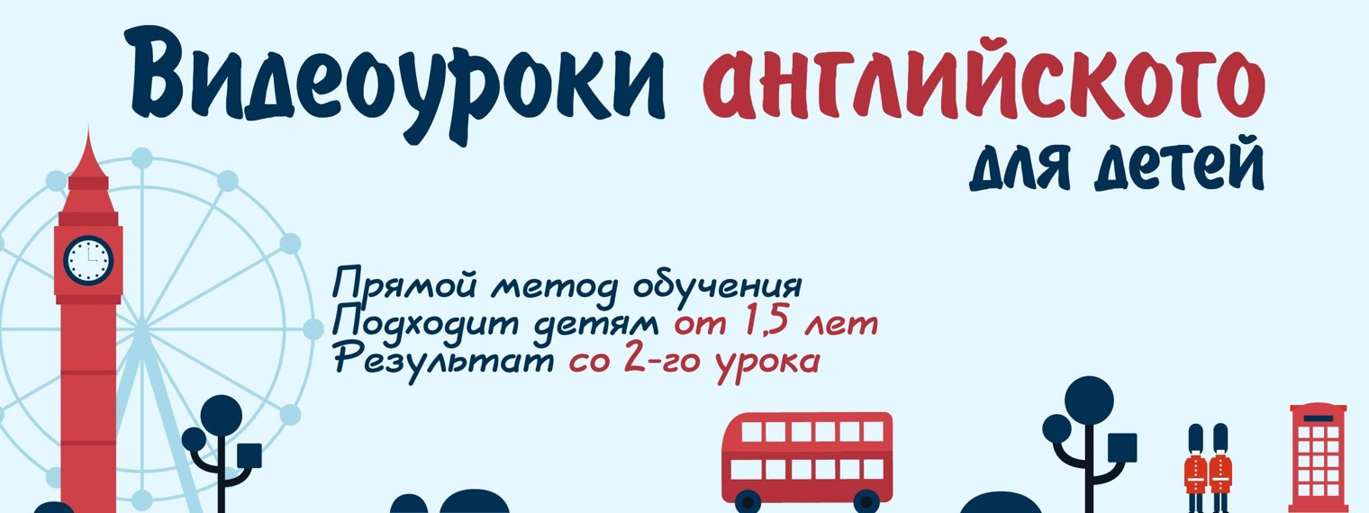 Юлия Губская