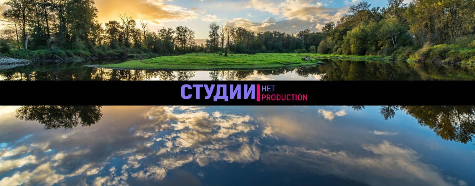 ТОТ ещё ПОХОДНИК