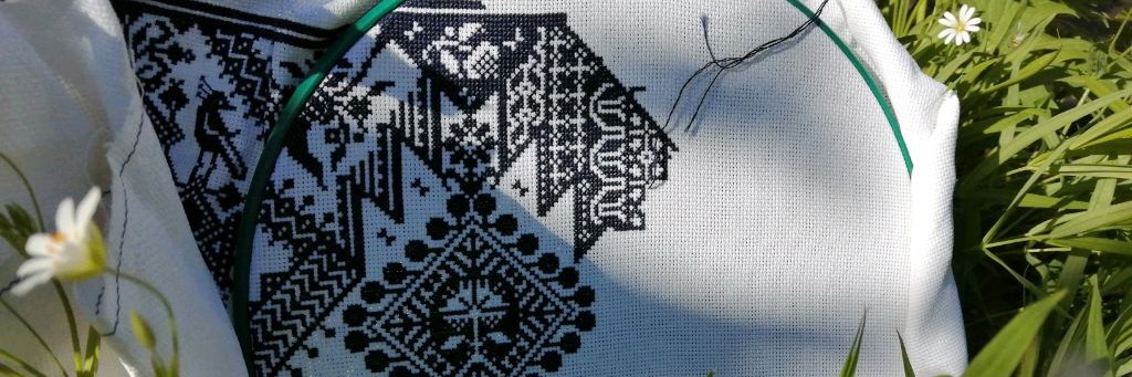 Тут Вышивают Крестиком