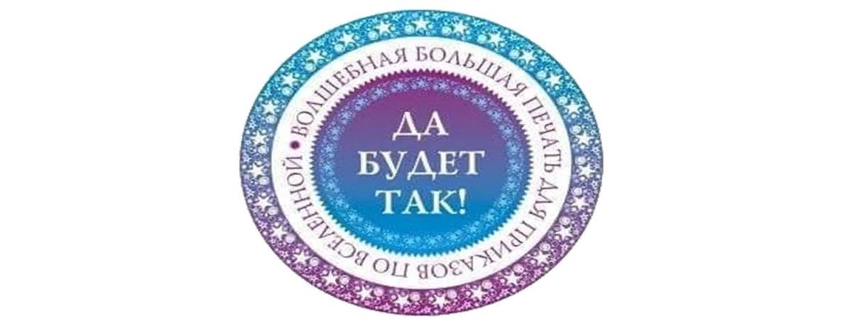 Никита Мостовой