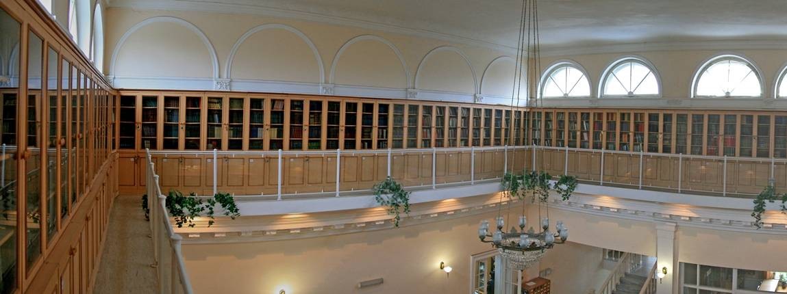 Орловская областная библиотека