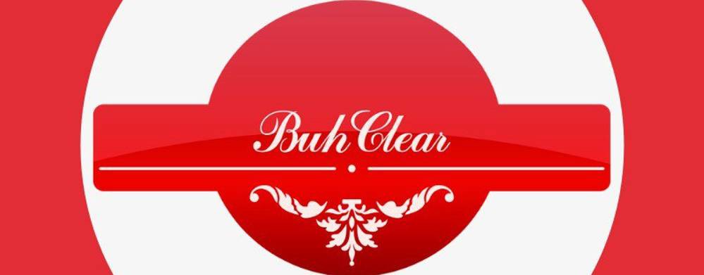 Час налогов