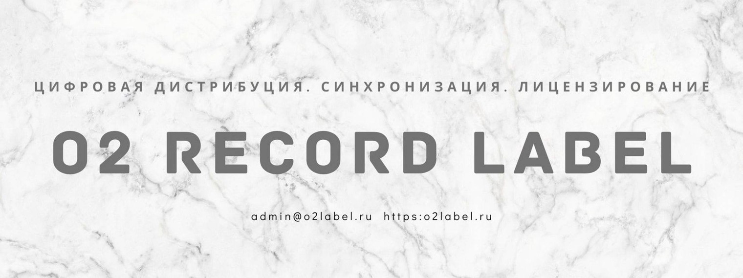 O2  record label