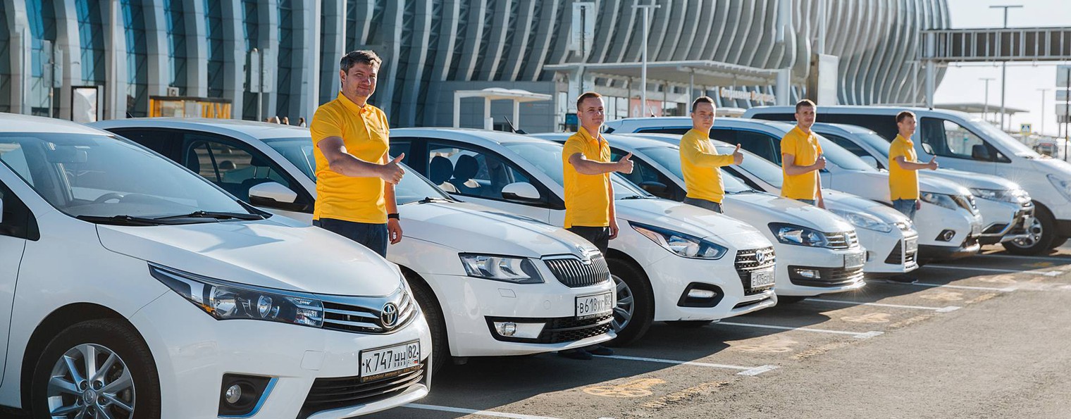 Мой Автопрокат - Mycarrental