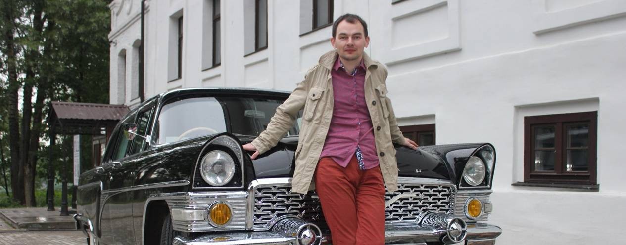 Денис  Успешников и его проекты