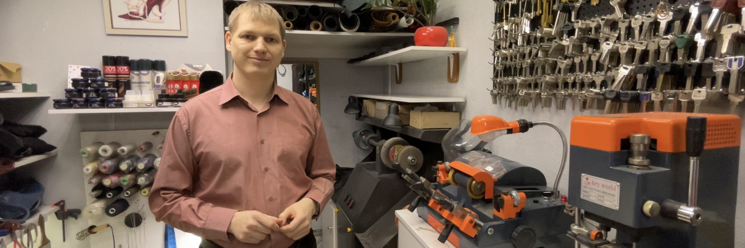 Мастерская Александра