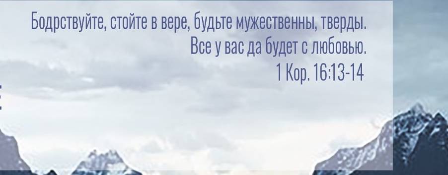 Церковь воскресения г. Иваново