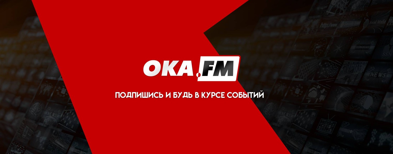 OKA.FM